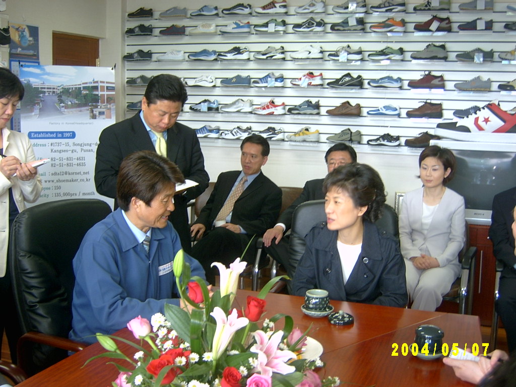 갤러리 2 페이지 | SAMDUK TONGSANG